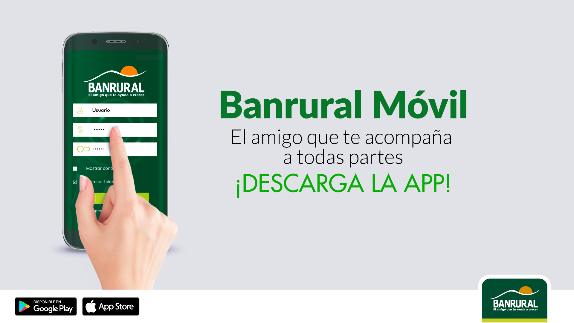 CONSULTAR ESTADO DE CUENTA DE BANRURAL
